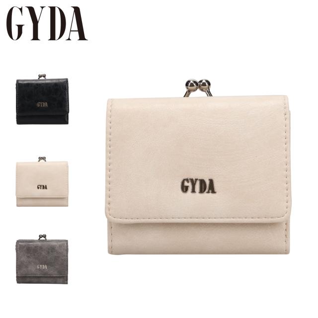 GYDA ジェイダ 財布 三つ折り 口金ミニ レディース ベーシックシリーズ ブラック アイボリー 黒 GY-W282
