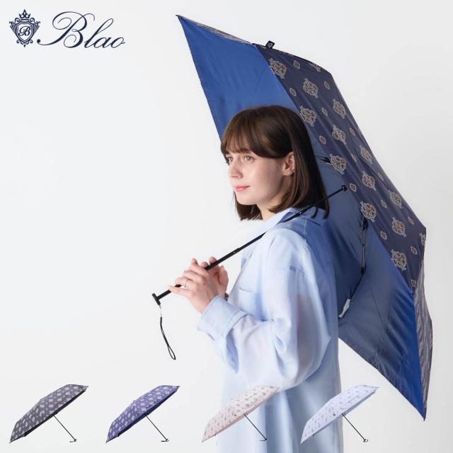 BLAO ブラオ 傘 日傘 折りたたみ 晴雨兼用 雨傘 タフウ レディース 60cm 軽量 UVカット 遮光 TAFUU 1BA 17228-28