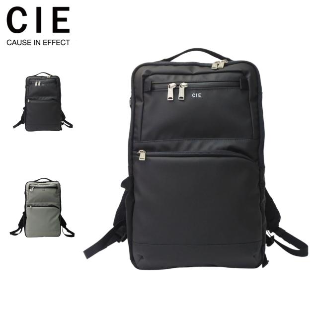 CIE シー リュック バッグ バッグパック ヴァリアス スクエア メンズ レディース 10L A4 大容量 防水 耐久 軽量 日本製 021826