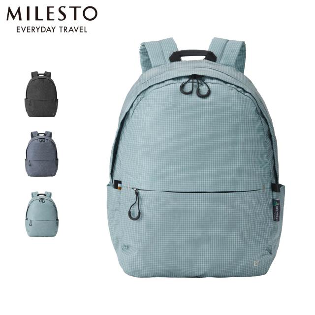 ミレスト MILESTO リュック バッグ バックパック メンズ レディース 20L A4 撥水 大容量 軽量 ブラック ネイビー ブルー 黒 MLS956