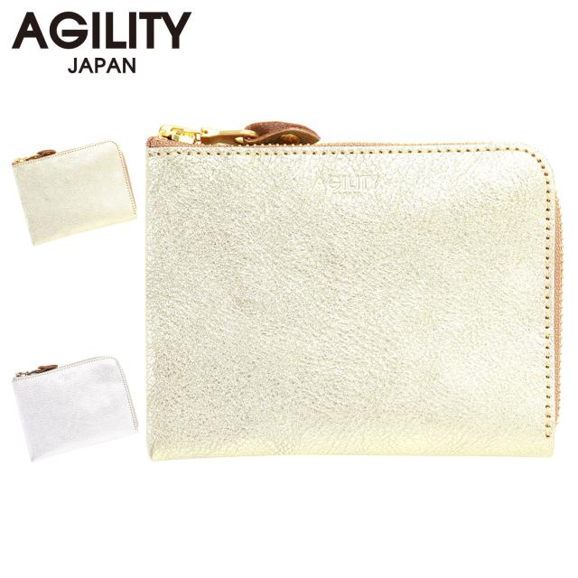 アジリティ AGILITY 財布 ミニ財布 ルーチェ アリニエショート メンズ レディース 本革 日本製 L字ファスナー コンパクト 0346