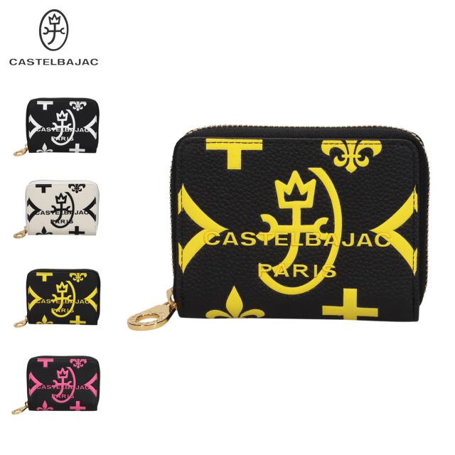 カステルバジャック CASTELBAJAC 財布 長財布 メンズ レディース ラウンドファスナー 本革 コンパクトセミ クレア 68632