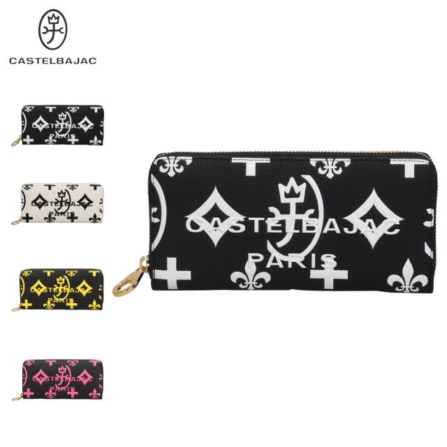 カステルバジャック CASTELBAJAC 財布 長財布 メンズ レディース ラウンドファスナー 本革 クレア 68633