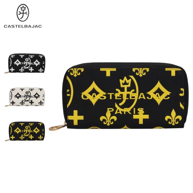 カステルバジャック CASTELBAJAC 財布 長財布 メンズ レディース ラウンドファスナー 本革 クレア ブラック ホワイト イエロー 68634