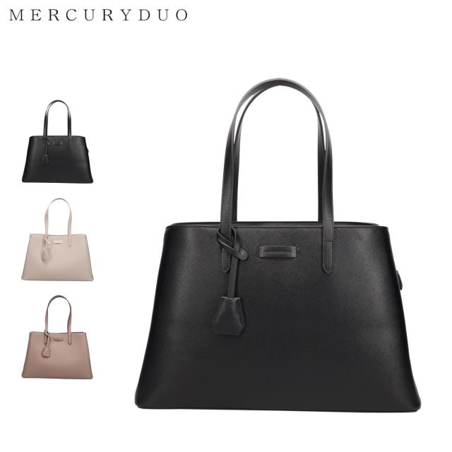 マーキュリーデュオ MERCURYDUO バッグ トートバッグ レディース A4 大容量 軽量 ブラック ベージュ 黒 MER-91010B