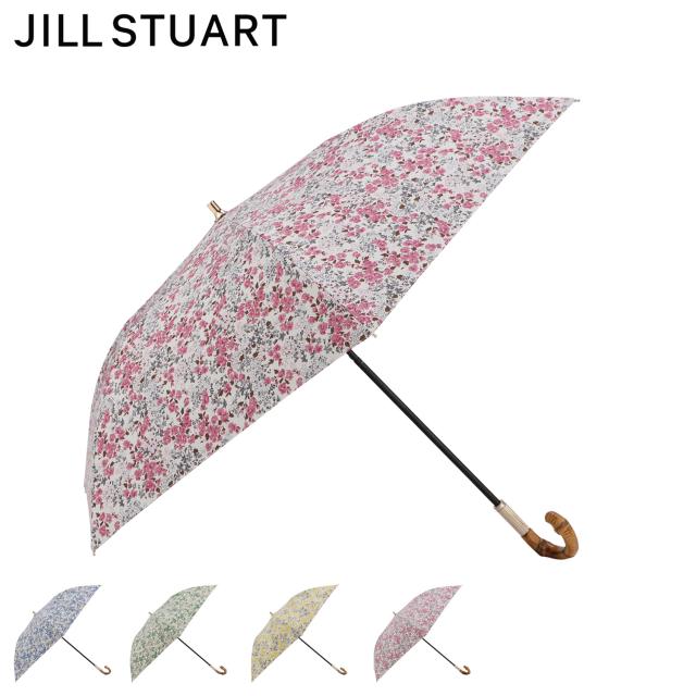 ジルスチュアート JILLSTUART 日傘 折りたたみ 傘 完全遮光 晴雨兼用 レディース 50cm 軽量 遮光 遮熱 サマーシールド 1JI 22060