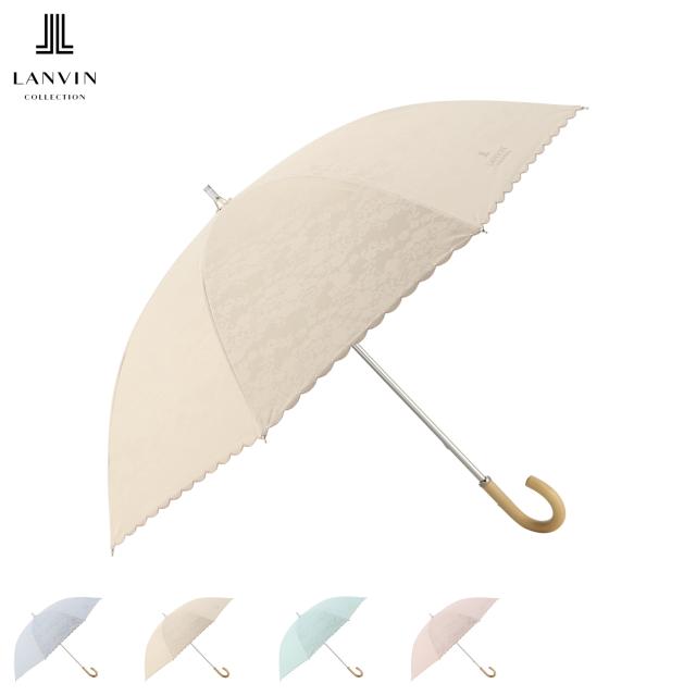 ランバン コレクション LANVIN COLLECTION 長傘 雨傘 スカラ刺繍レース 50cm UVカット 遮光 遮熱 12089-06