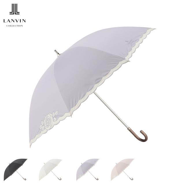 ランバン コレクション LANVIN COLLECTION 長傘 雨傘 フワ20/30 50cm UVカット 遮光 遮熱 12092-06