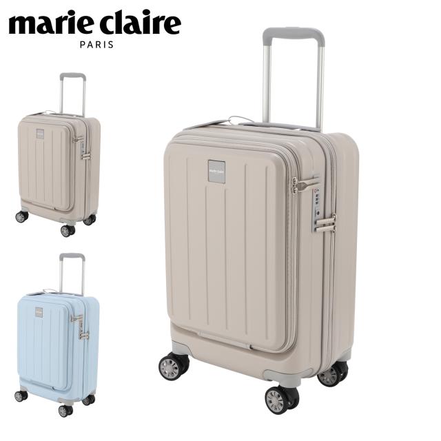 マリクレール marie claire スーツケース キャリーケース メンズ レディース 35L 軽量 機内持ち込み対応 フロントオープン 740-1550