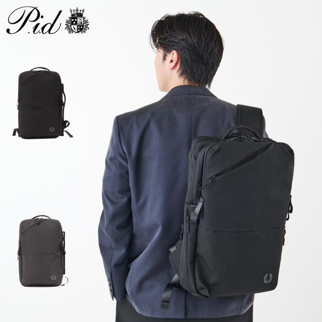 P.i.d ピーアイディー リュック バッグ バックパック ビジネスバッグ メンズ 26L 大容量 BUSINESS BAG ブラック グレー 黒 PAK301