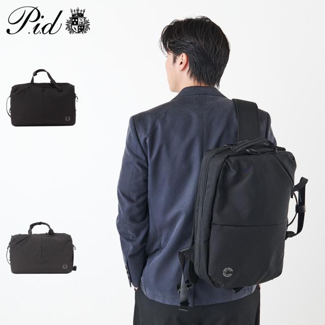 P.i.d ピーアイディー ショルダーバッグ ブリーフケース ビジネスバッグ メンズ 25L 斜めがけ 大人 軽量 大容量 ブラック グレー PAK302