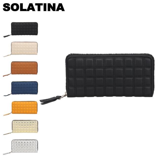 ソラチナ SOLATINA 財布 長財布 メンズ レディース ラウンドファスナー 本革 Rubik's series SW-391