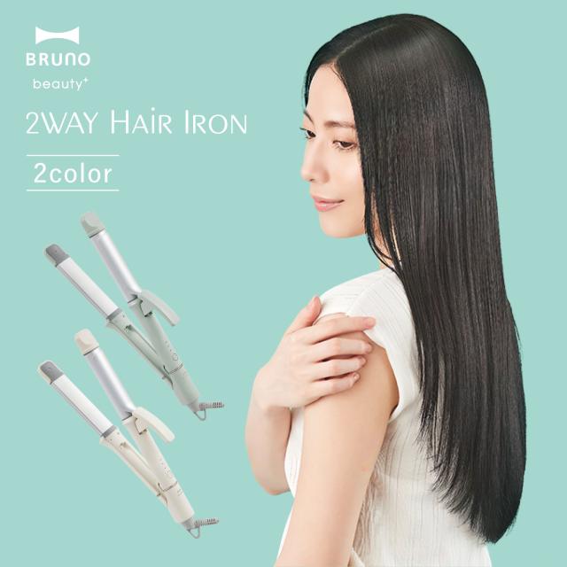BRUNO ブルーノ ビューティ ヘアアイロン ストレートヘアアイロン カールヘア 温度調節 プレート 32mm マイナスイオン BOE147