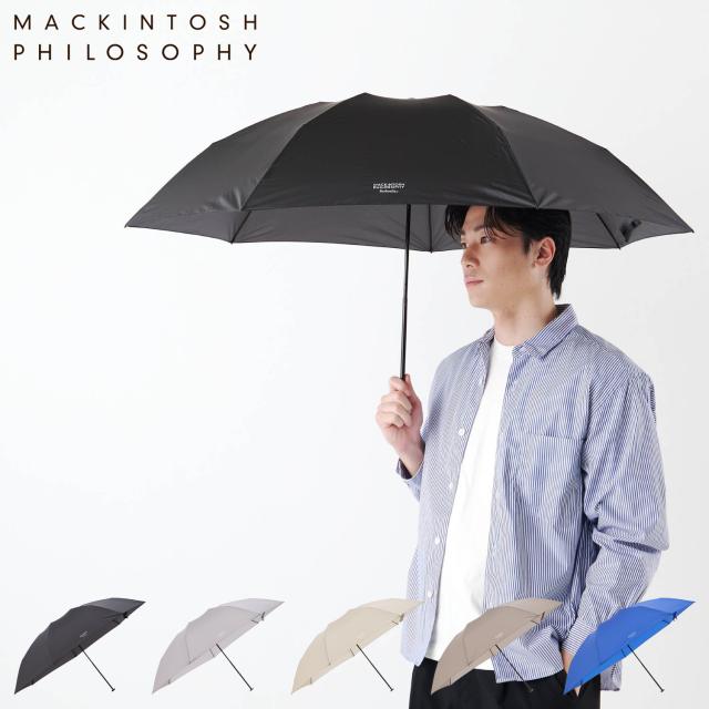 マッキントッシュ フィロソフィー MACKINTOSH PHILOSOPHY 折りたたみ傘 雨傘 レディース メンズ 60cm 軽量 UV対応 21-431-10965-02