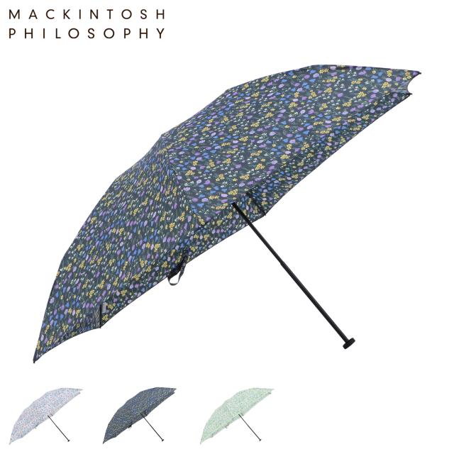 マッキントッシュ フィロソフィー MACKINTOSH PHILOSOPHY 折りたたみ傘 雨傘 レディース 55cm 軽量 UV対応 21-431-10967-02