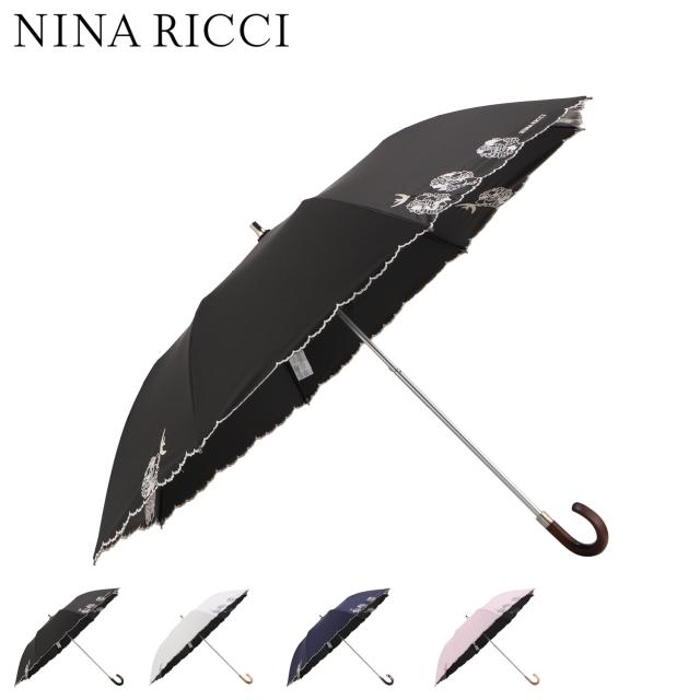 ニナリッチ NINA RICCI 折りたたみ傘 日傘 雨傘 晴雨兼用傘 レディース 50cm 遮光 遮熱 UVカット サマーシールド 紫外線対策 1NR22084