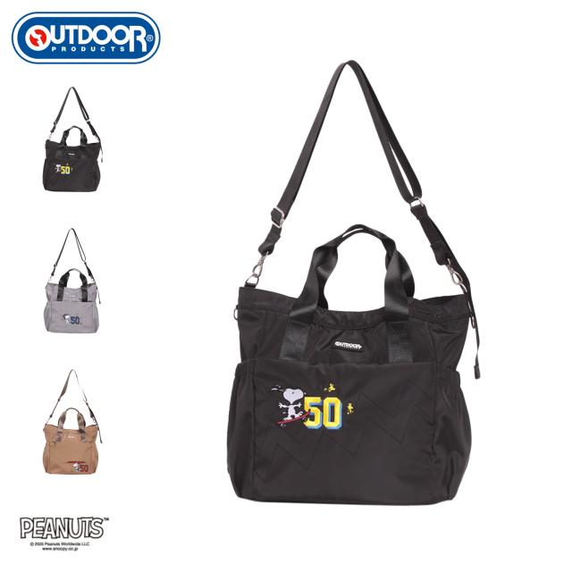 アウトドアプロダクツ OUTDOOR PRODUCTS バッグ トートバッグ ショルダーバッグ メンズ レディース A4 大容量 軽量 斜めがけ ODB025