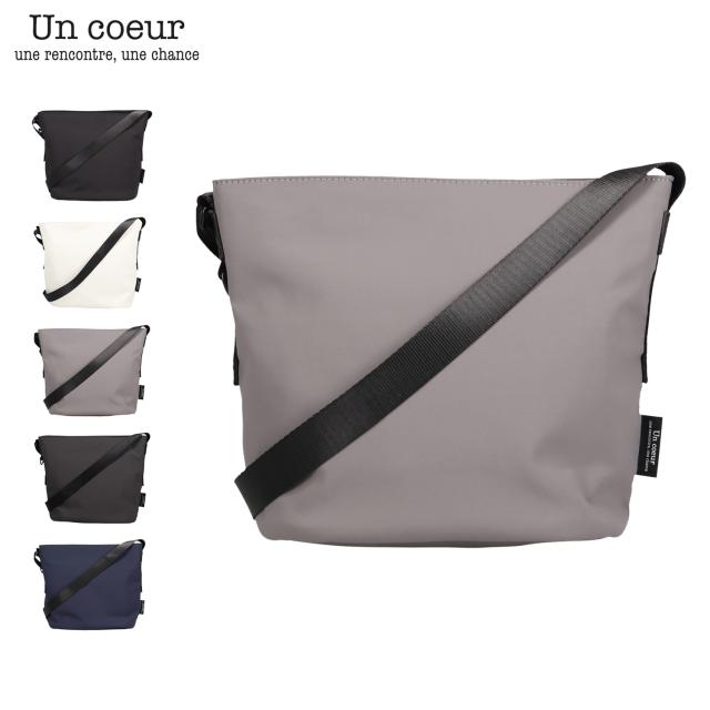 アンクール Un coeur バッグ ショルダーバッグ メンズ レディース 斜めがけ 軽量 撥水 K904153