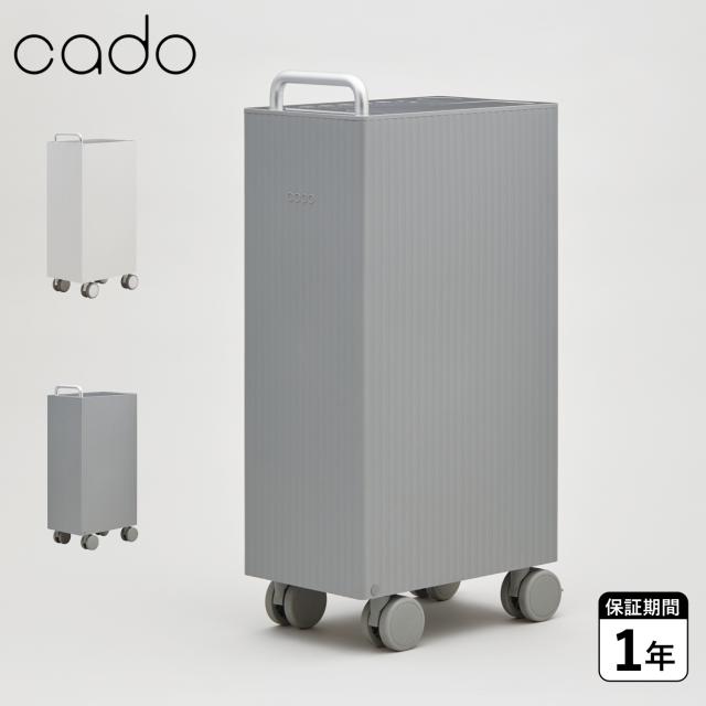 cado カドー 除湿機 衣類乾燥機 大容量 大風量 コンプレッサー式 キャスター付 省エネ 除菌 消臭 直接排水 7200 DH-C7200
