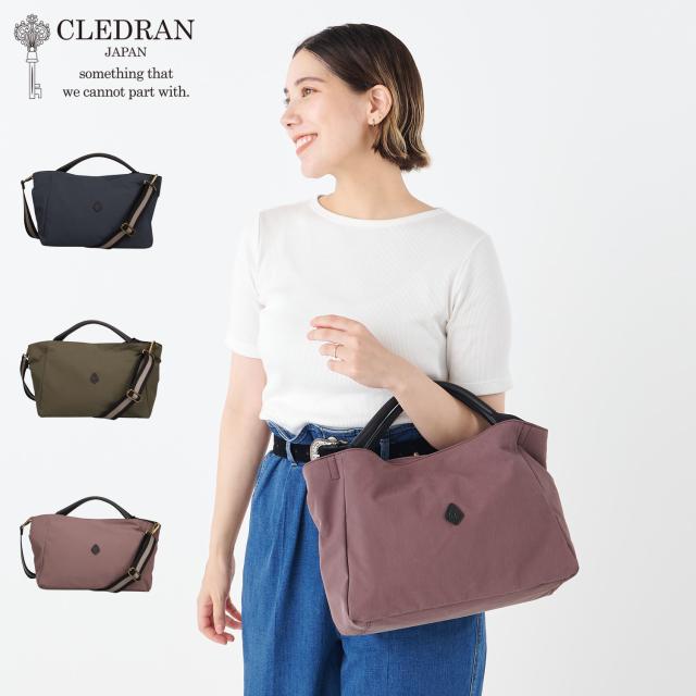 クレドラン CLEDRAN トートバッグ バッグ メンズ レディース A4 大きめ 大容量 高機能 斜めがけ 撥水 CL-3839