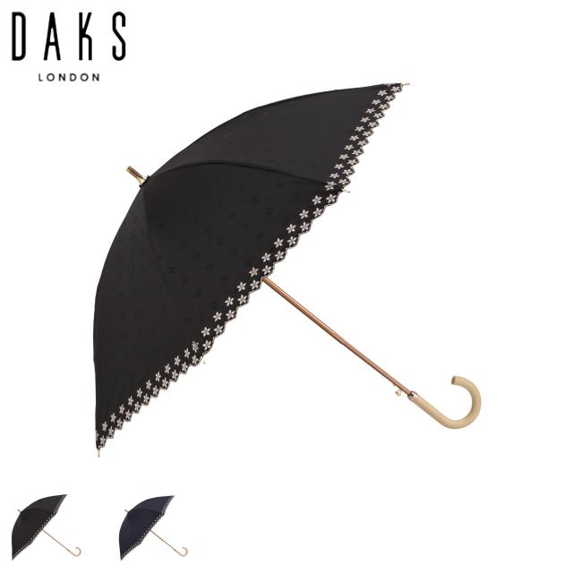 ダックス DAKS 日傘 雨傘 晴雨兼用 長傘 レディース 47cm UVカット 遮光 遮熱 紫外線対策 22-125-12212-06