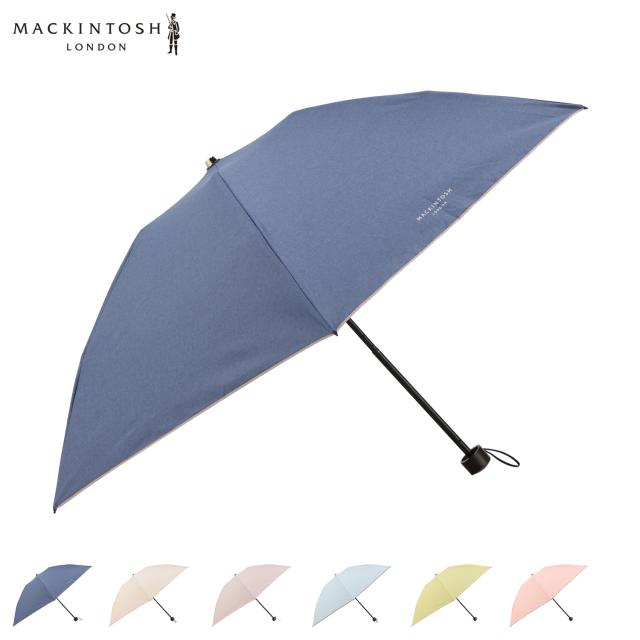 マッキントッシュロンドン MACKINTOSH LONDON 日傘 折りたたみ 晴雨兼用 レディース メンズ 軽量 1ML 27703