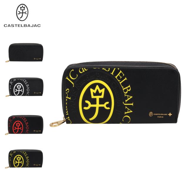カステルバジャック CASTELBAJAC 財布 長財布 メンズ レディース ラウンドファスナー 本革 コメット 46603