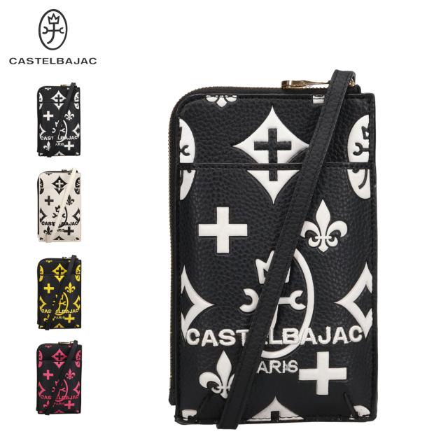 カステルバジャック CASTELBAJAC スマホショルダー バッグ 小物入れ ケース メンズ レディース 斜めがけ 68134