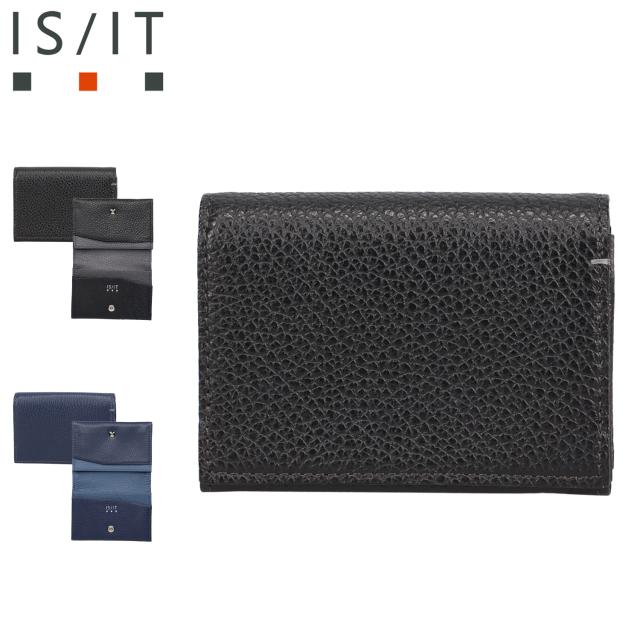 IS/IT イズイット 名刺入れ カードケース 定期入れ コクーン メンズ レディース 軽量 本革 牛革 947602