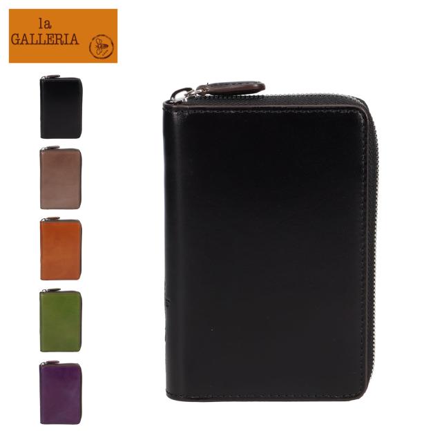 ラ ガレリア la GALLERIA 財布 二つ折り財布 エンブレーマ メンズ ラウンドファスナー 青木鞄 本革 牛革 2083