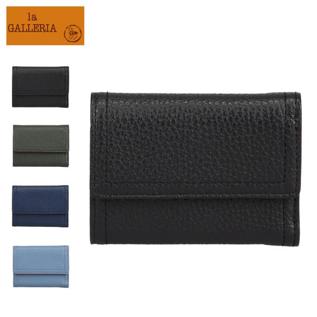 ラ ガレリア la GALLERIA 財布 三つ折り財布 タスキーノ メンズ 青木鞄 本革 牛革 軽量 TASCHINO 2191