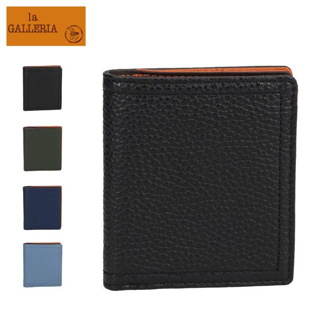 ラ ガレリア la GALLERIA 財布 二つ折り財布 タスキーノ メンズ 青木鞄 本革 牛革 軽量 TASCHINO 2193