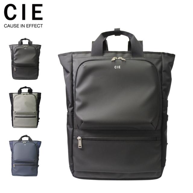 CIE シー バッグ リュック バックパック トートバッグ メンズ レディース 軽量 ファスナー付き 通勤 通学 VARIOUS TOTE RUCKSAC 021827