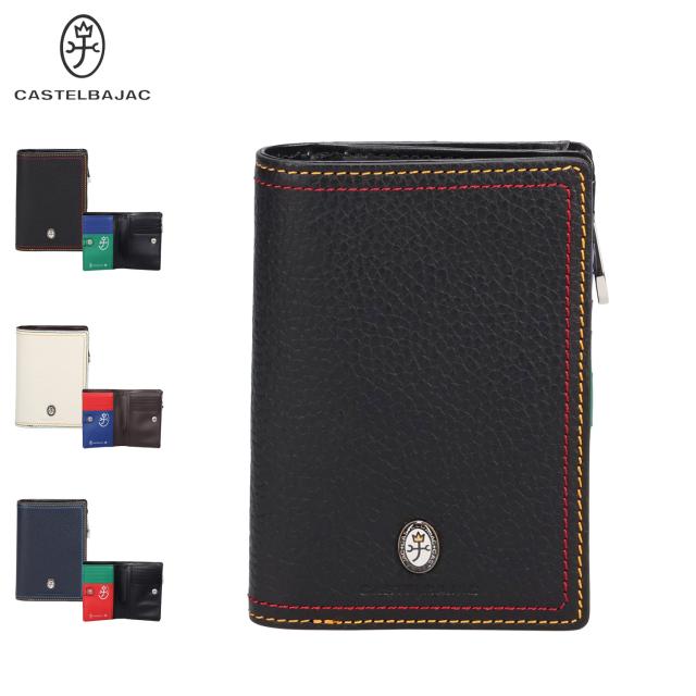 カステルバジャック CASTELBAJAC 財布 二つ折り メンズ レディース 本革 コンパクト スレッド 36624