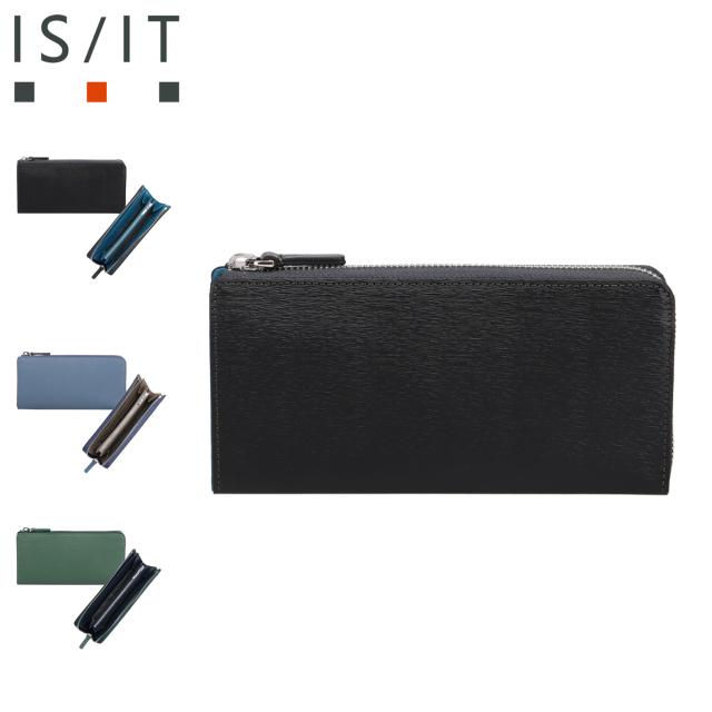 IS/IT イズイット 財布 長財布 ノボ?U メンズ レディース 牛革 本革 軽量 ブラック ブルー グリーン 黒 972626