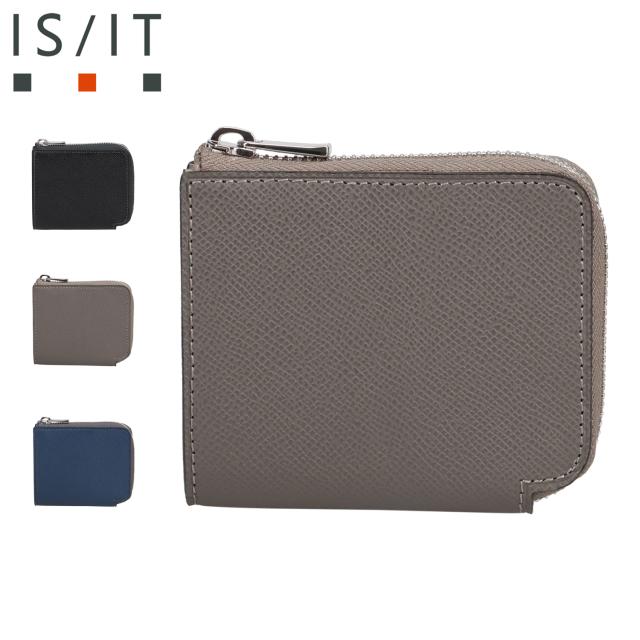 IS/IT イズイット 財布 二つ折り財布 ダッチ メンズ レディース 牛革 本革 軽量 コンパクト 977602
