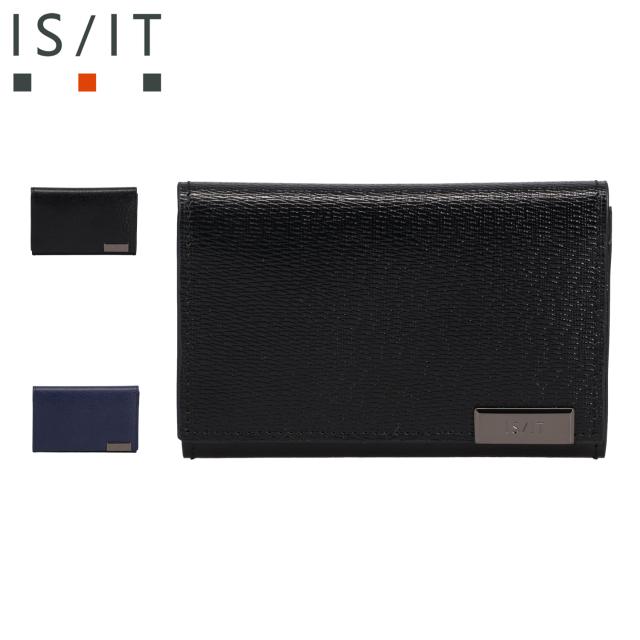 IS/IT イズイット 名刺入れ カードケース ID 定期入れ メンズ 本革 パーカー ブラック ネイビー 黒 990601