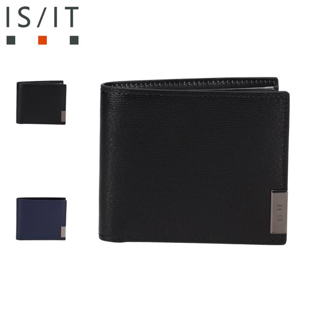 IS/IT イズイット 財布 二つ折り メンズ コンパクト 本革 小さい 小銭入れなし パーカー ブラック ネイビー 黒 990602