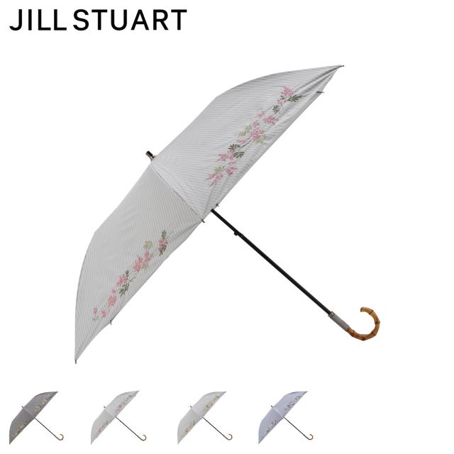 ジル スチュアート JILL STUART 日傘 折り畳み傘 晴雨兼用 レディース 55cm 軽量 撥水 遮光 遮熱 UVカット 刺繍 1JI 22069
