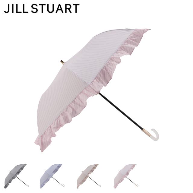 ジル スチュアート JILL STUART 日傘 雨傘 折り畳み傘 晴雨兼用 レディース 50cm 6本骨 軽量 撥水 遮光 遮熱 UVカット 1JI 22072