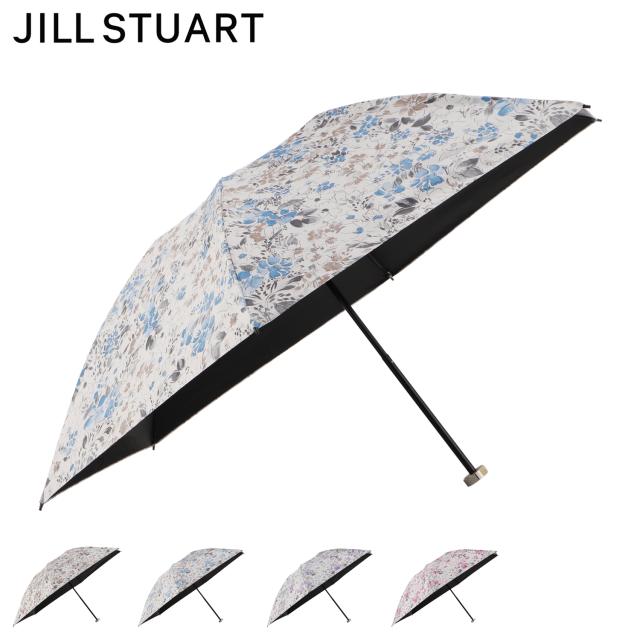 ジル スチュアート JILL STUART 日傘 雨傘 折り畳み傘 晴雨兼用 東レ サマーシールド レディース 50cm 6本骨 軽量 遮光 遮熱 1JI 27166