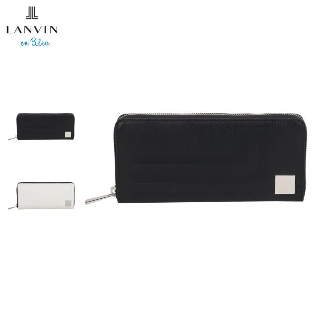 ランバンオンブルー LANVIN en Bleu 財布 長財布 フィズ メンズ レディース ラウンドファスナー 本革 521626