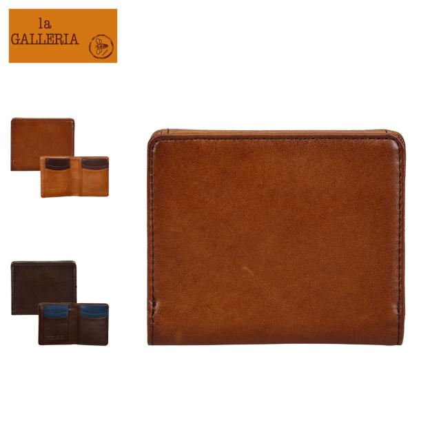 la GALLERIA ラ ガレリア 財布 二つ折り財布 アロースト メンズ 本革 牛革 コンパクト ARROSTO オレンジ ブラウン 2969