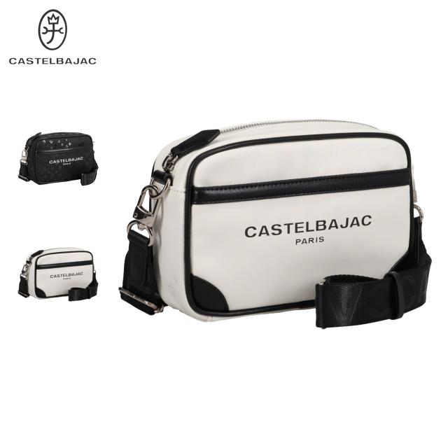 カステルバジャック CASTELBAJAC バッグ ショルダーバッグ ミニ メンズ レディース 斜めがけ 大人 軽量 ナイロン ボヌール 43121