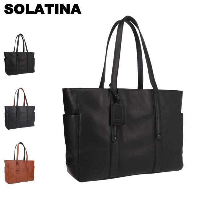 ソラチナ SOLATINA バッグ トートバッグ メンズ 10L ファスナー付き A4 B4 大容量 横型 本革 SBG-00010