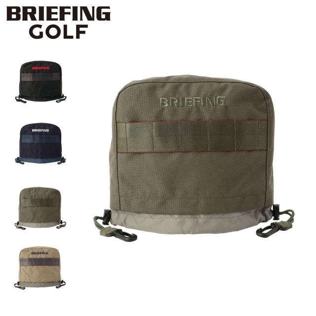 ブリーフィング ゴルフ BRIEFING GOLF ゴルフヘッドカバー アイアン用カバー メンズ レディース 撥水 耐久 耐摩耗 BRG253G20