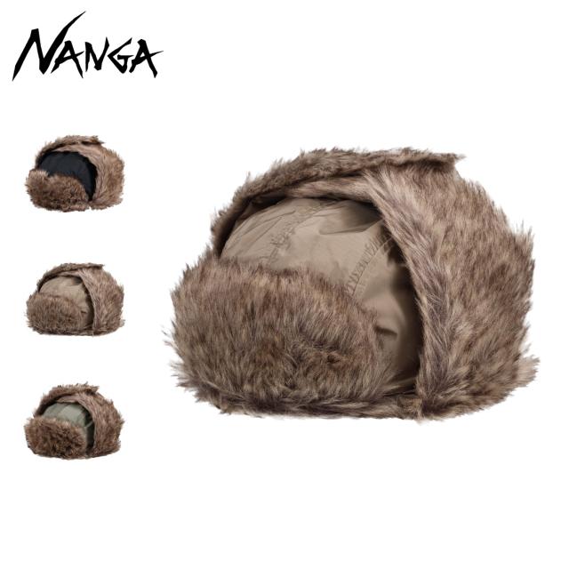 NANGA ナンガ 帽子 キャップ オーロラテックスファーフライト メンズ レディース 耳当て 防寒 防水 N2532-3A055Z