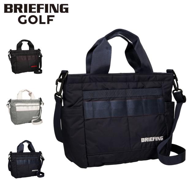 ブリーフィング ゴルフ BRIEFING GOLF バッグ トートバッグ ショルダーバッグ メンズ レディース 斜めがけ 2WAY BRG251T10