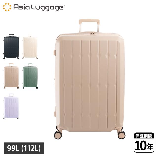 アジアラゲージ Asia Luggage スーツケース キャリーケース メンズ レディース 99L 112L 軽量 拡張 大容量 SUITCASE ALI-6030SD-28W
