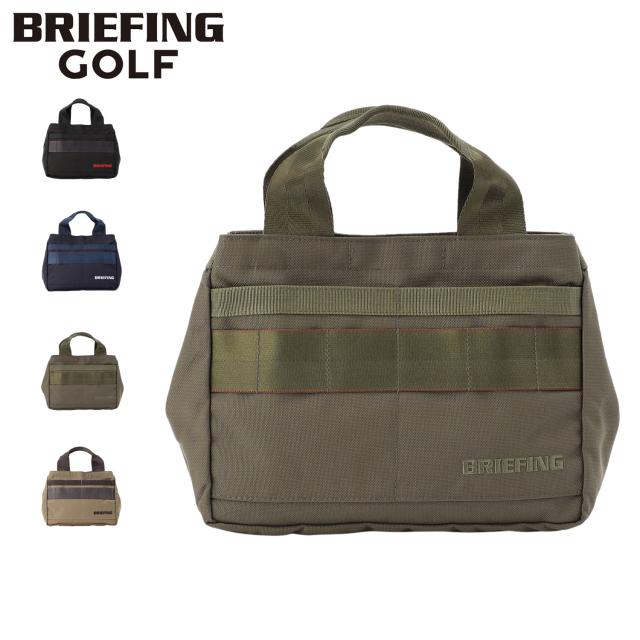 BRIEFING ブリーフィング バッグ トートバッグ ゴルフ メンズ レディース 5.4L 軽量 撥水 耐久 CLASSIC CART TOTE STD ブラック ネイビー グリーン ブラウン 黒 BRG253T07